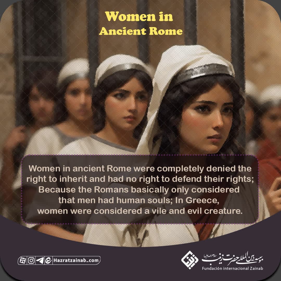 Women in ancient Rome – Lady Zainab International Foundation